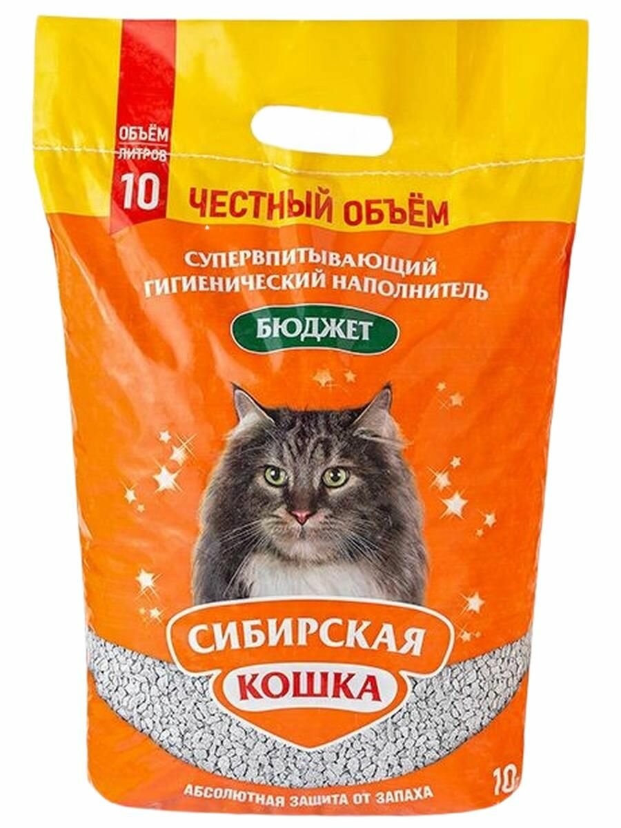 Наполнитель сибирская кошка 10л бюджет