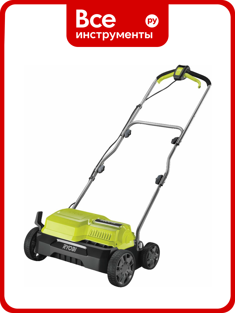 Скарификатор Ryobi RY1400SF35A для ухода за газоном, ножи для рыхления, электрический ножевой тип, пластиковый корпус