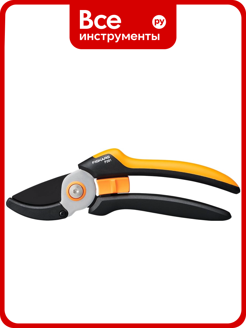 Контактный секатор Fiskars Solid P361 1057165 для комфортного удержания