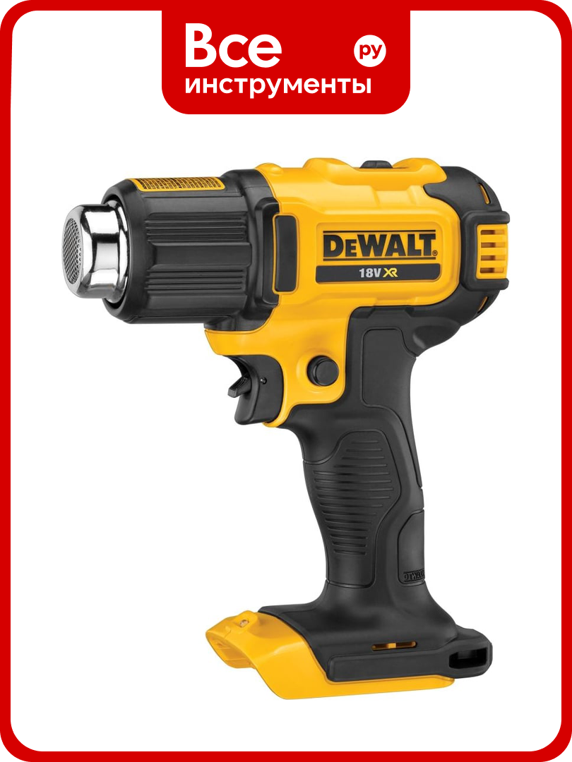 Аккумуляторный пистолет горячего воздуха Dewalt 18В DCE530N DCE530N‑XJ, бесщеточный двигатель, защита от перегрева