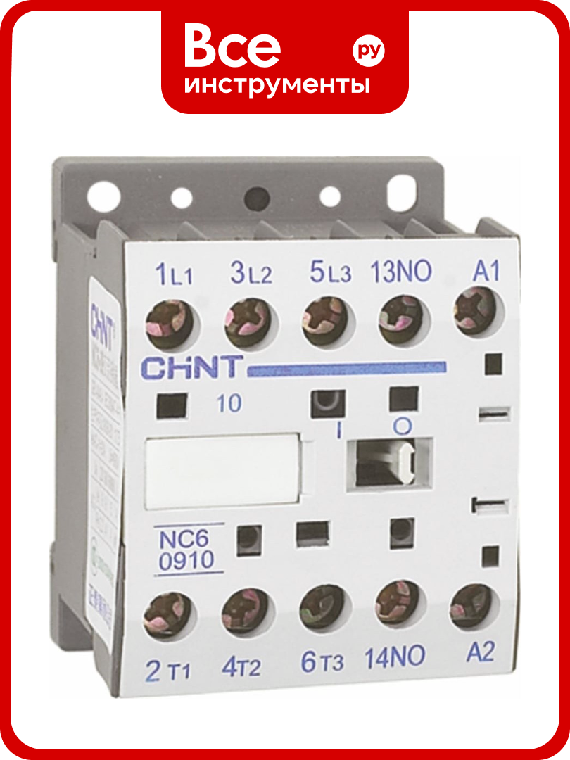 Контактор CHINT NC6-0901 9А кат. 24В AC 1НЗ (R) 247479