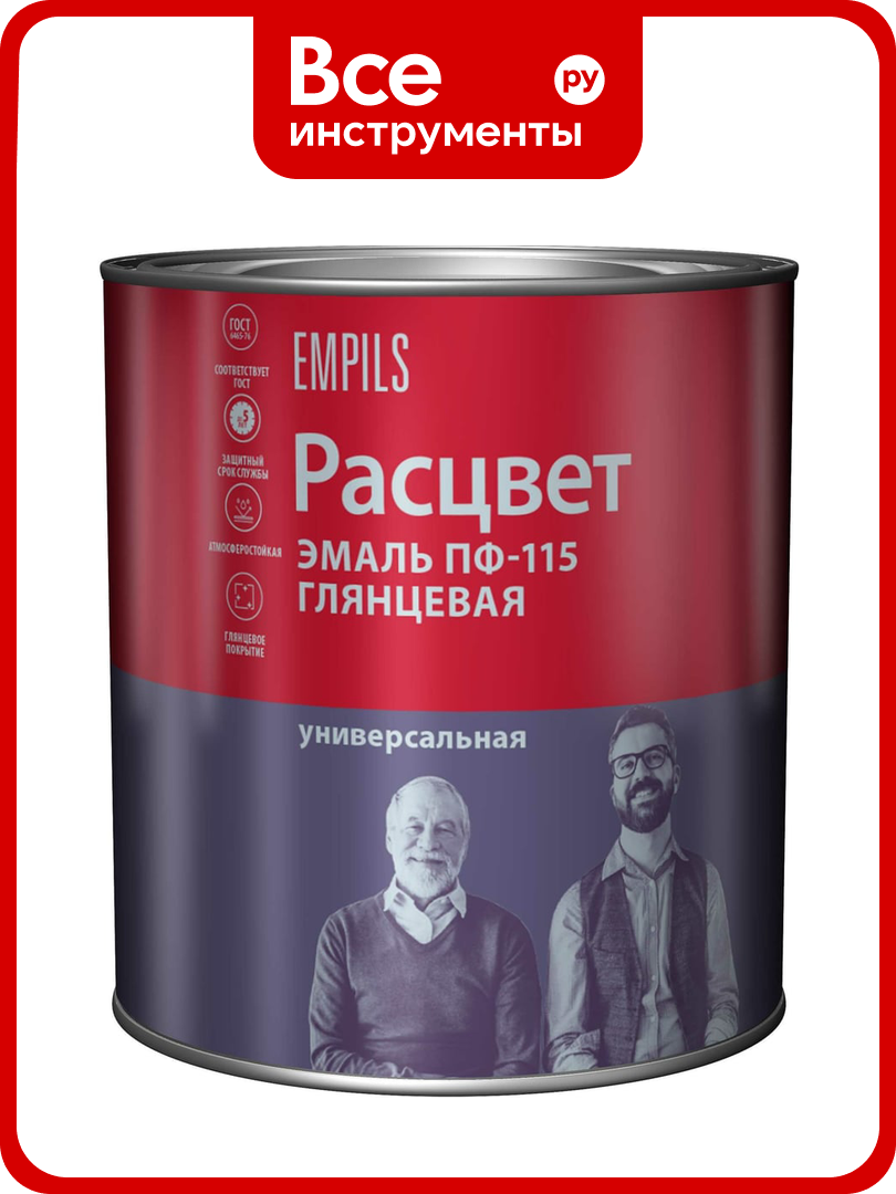 Эмаль Расцвет ПФ-115 ярко-желтая, алкидная, глянцевая, влагостойкая, для бетонных, кирпичных и деревянных поверхностей
