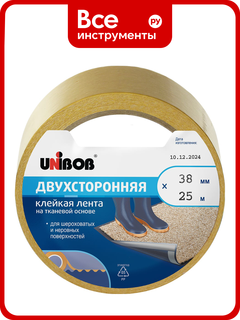 Двусторонняя клейкая лента UNIBOB 38570, на тканевой основе, белая, 38х25 м