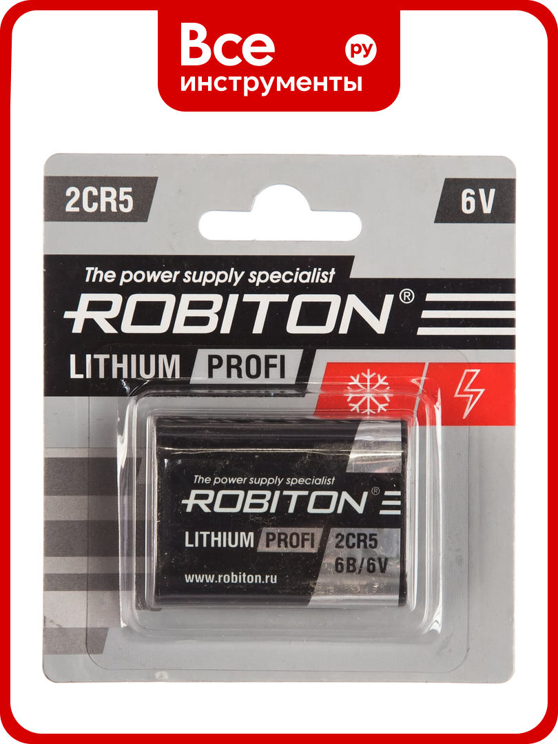 Батарея, Robiton, Robiton PROFI R-2CR5-BL1 2CR5 BL1 13261, имеет, защиту