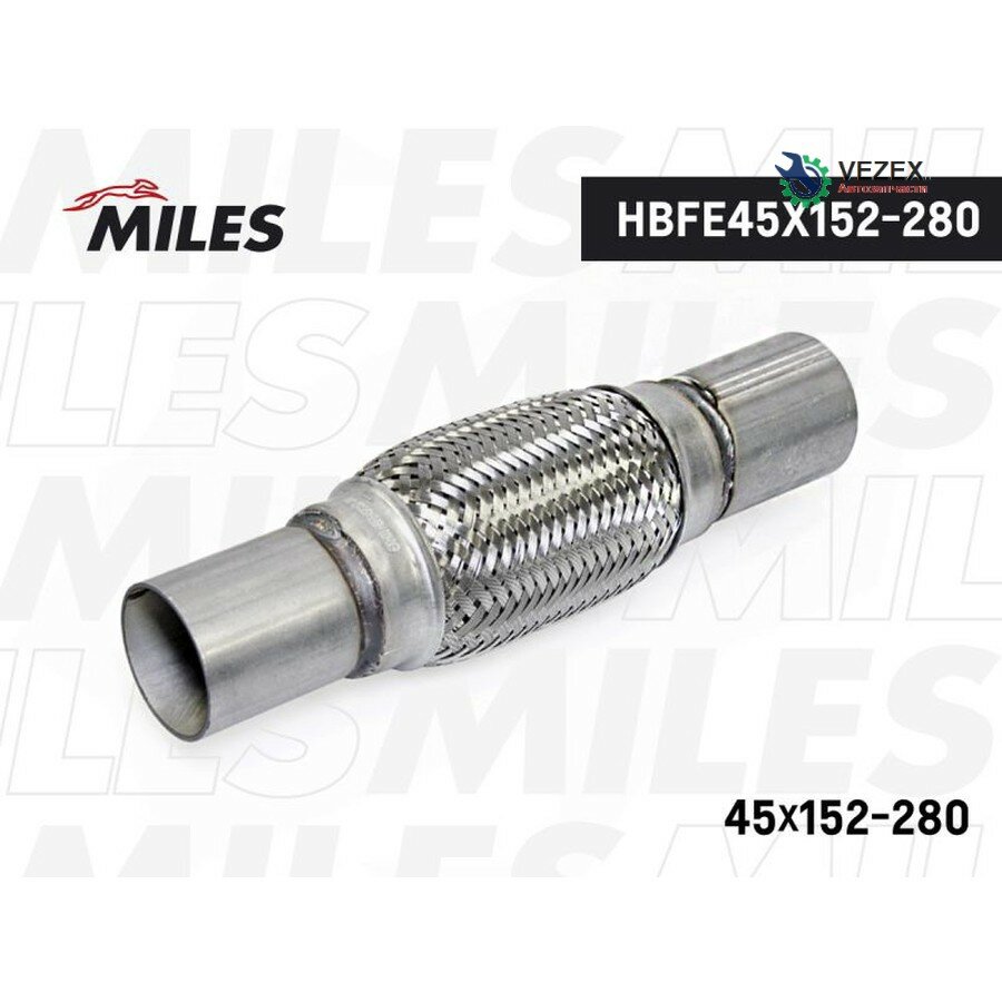 MILES HBFE45X152-280 Труба гофрированная (гофра) патрубками и внутренним плетением 45X152-280 (BOSAL 265-701) HBFE45X152-280