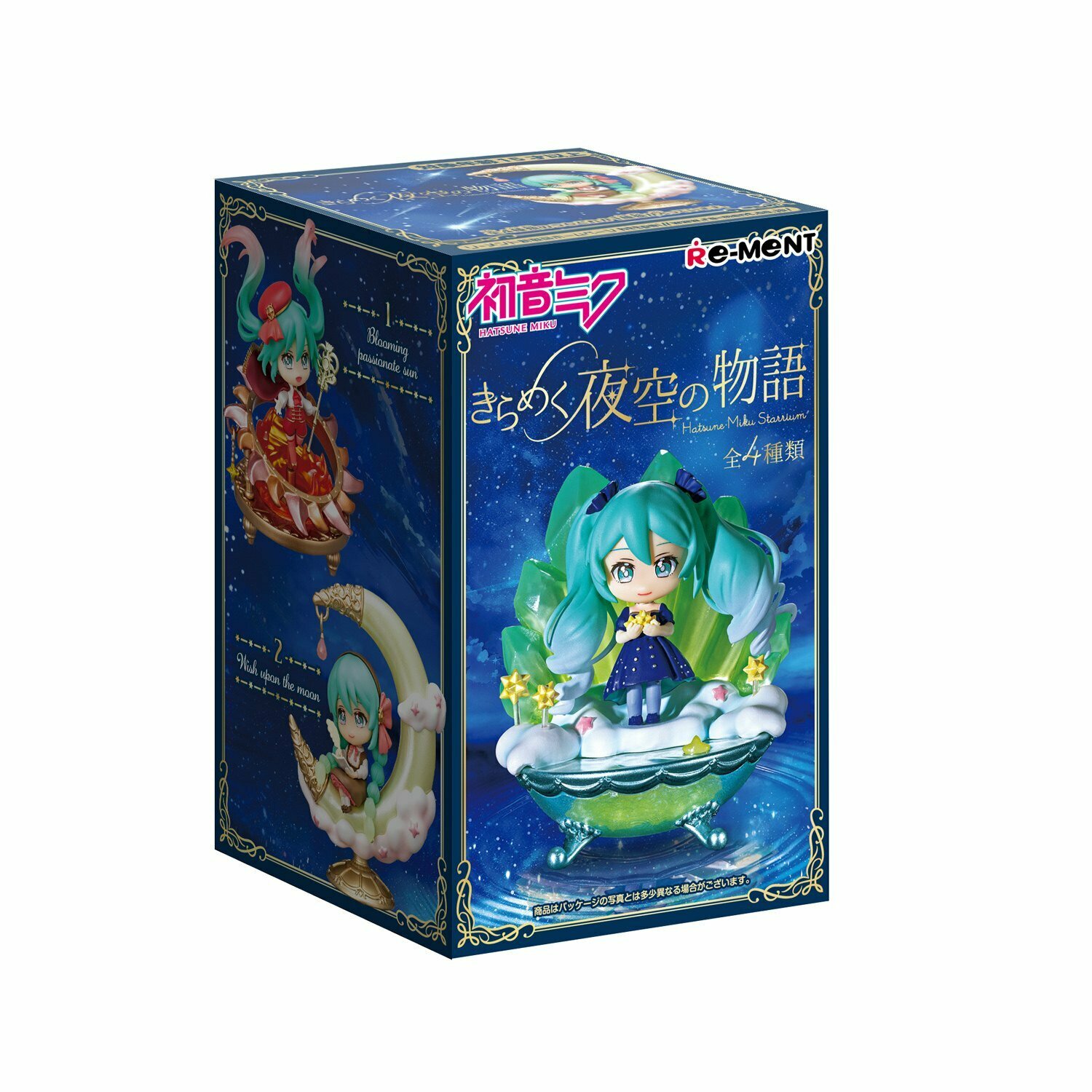 Фигурка коллекционная Re-ment Хацуне Мику Starrium, в ассортименте (73107)