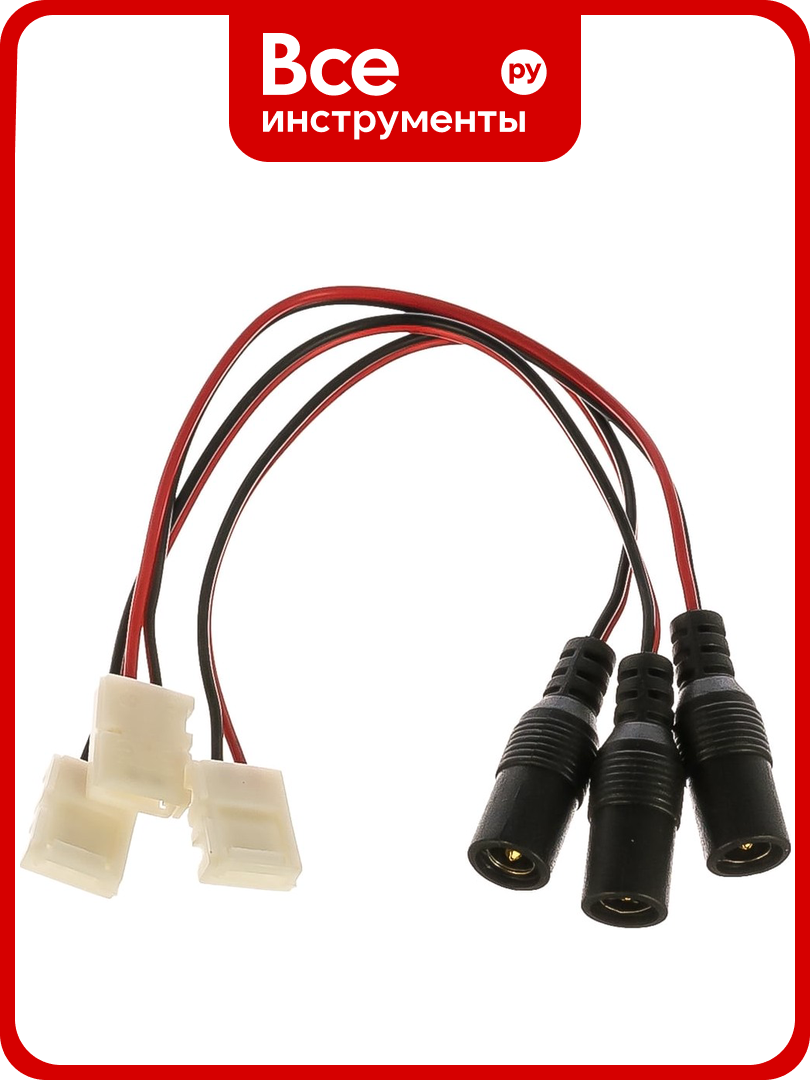 Коннектор LS-connector-8mm-DU-IP20 ЭРА 628379 C0043983