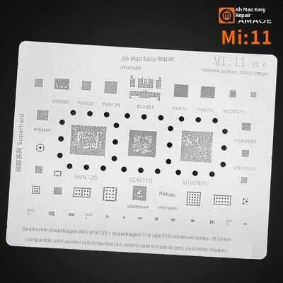 Сетка для пайки Xiaomi Mi11 для ремонта смартфона - Профессиональное качество, Одна штука