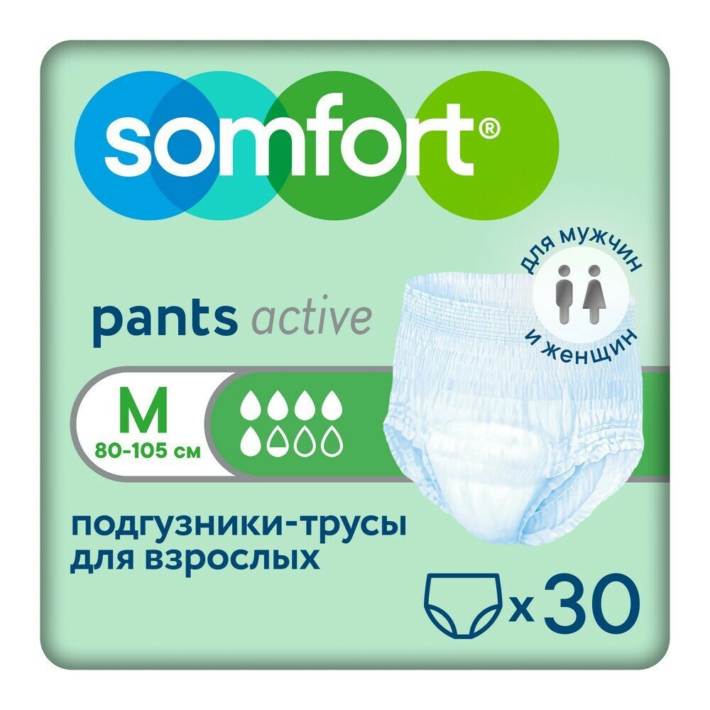 Somfort подгузники для взрослых active normal размер m 30 шт.