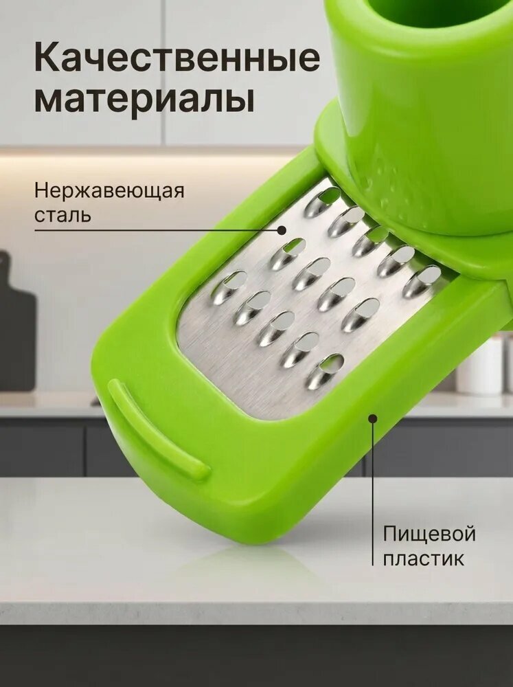 Чеснокодавилка — фото 1