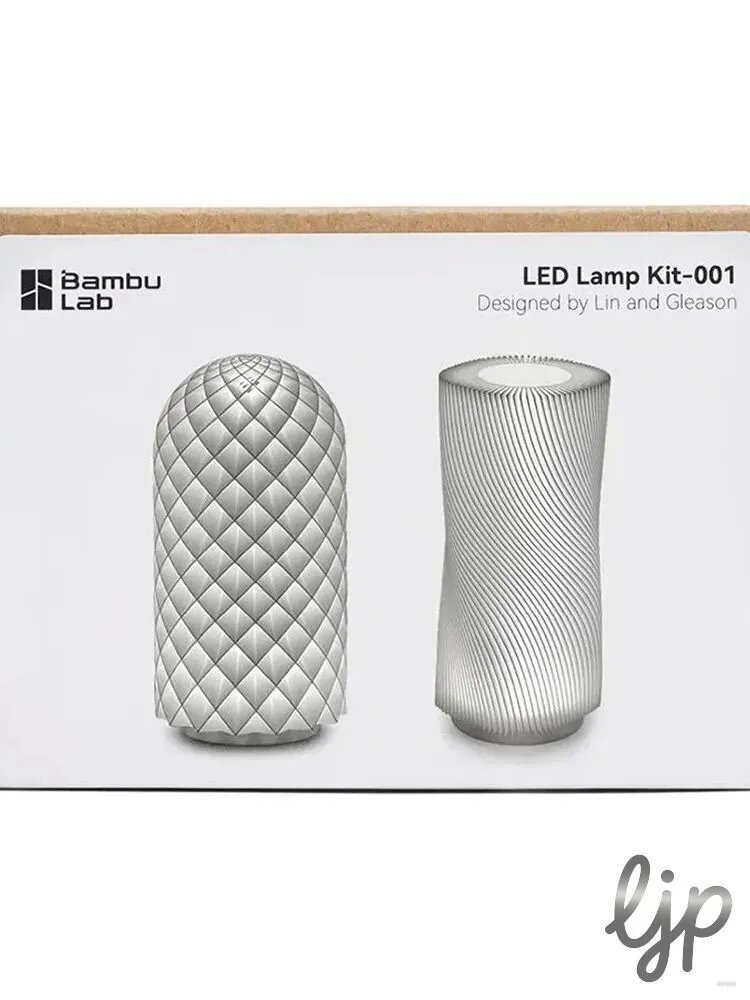 Набор деталей Bambu Lab LED Lamp Kit 001 для сборки светильника 3 режима DIY 3D печать
