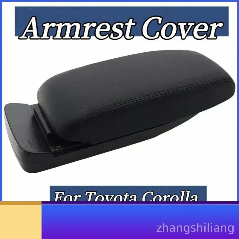 Кожаный подлокотник для Toyota Corolla E140 2007-2012, черный