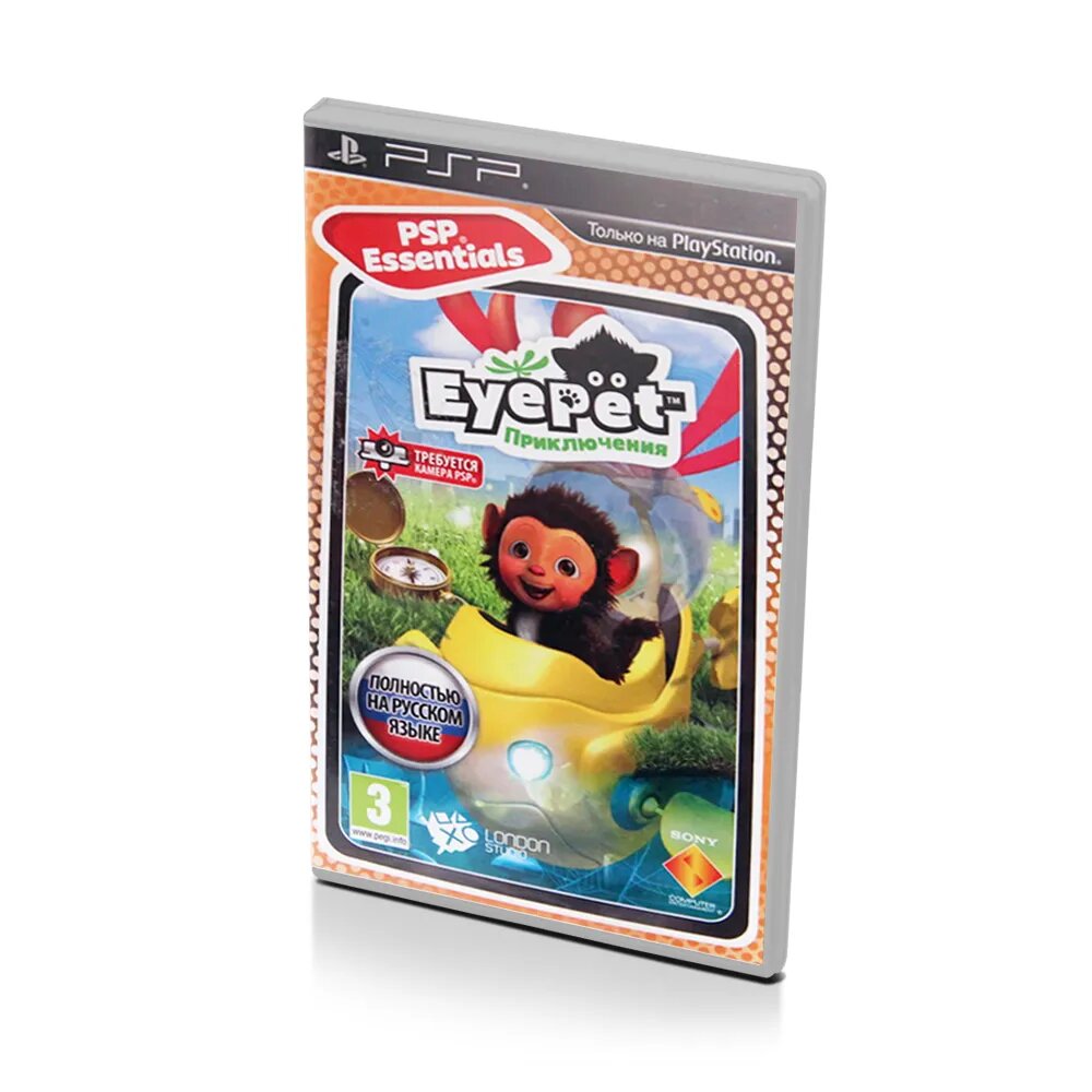 EyePet Приключения Essentials (PSP, рус.)