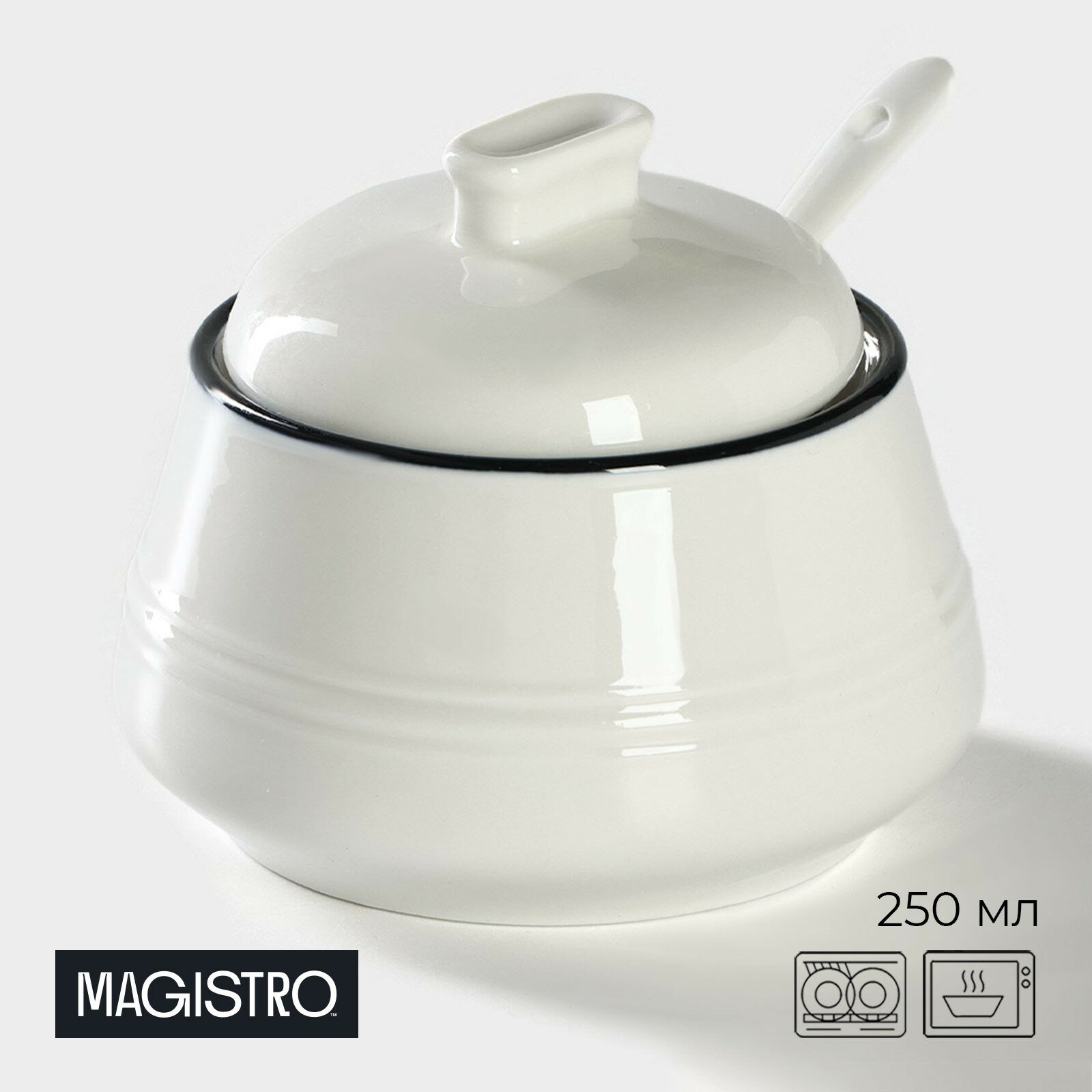 Сахарница с ложкой Magistro «Морской бриз», 250 мл, фарфор, белая