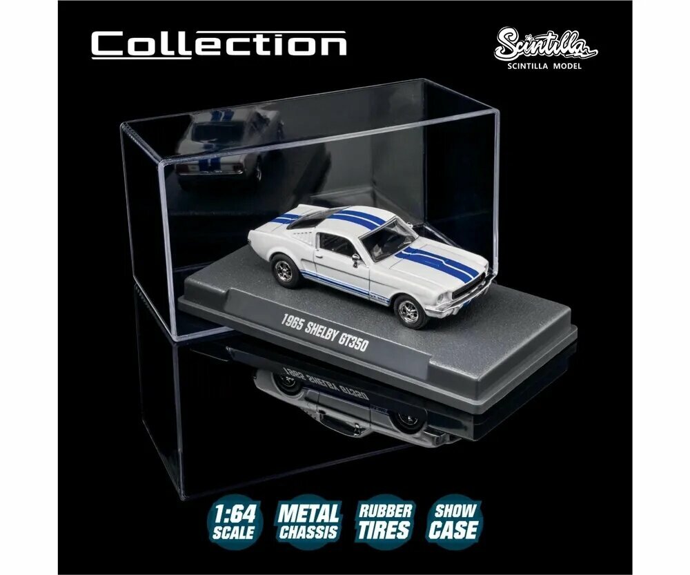 Масштабная модель автомобиля majorette 1/64 #collection 1965 Shelby GT350 Alloy Car Model Collection Gift