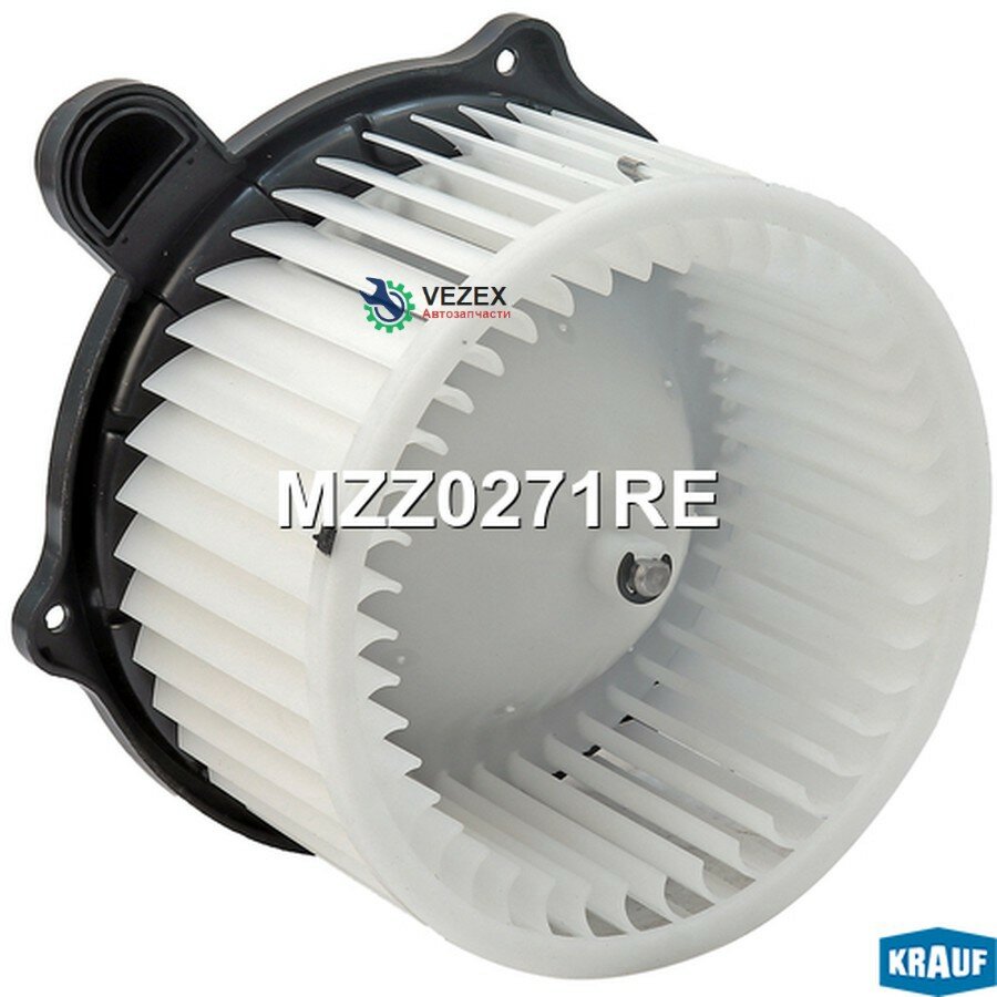 KRAUF MZZ0271RE вентилятор отопителя!\ Hyundai H-1/Starex 07>