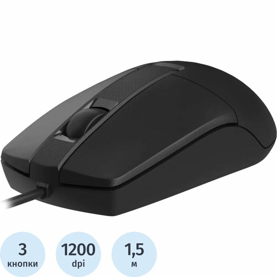Мышь компьютерная A4Tech OP-335S оптическая (1200dpi) silent USB(3but) черн, 2128206