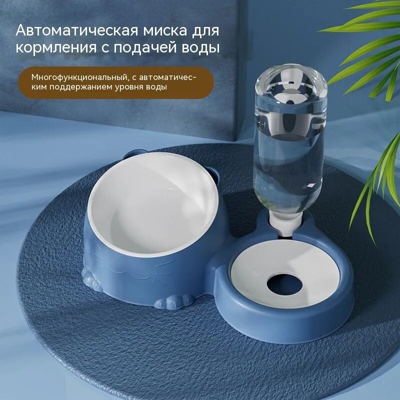 Чаша для домашних животных автоматическая питьевая вода из нержавеющей стали керамический таз для собак кошачий таз
