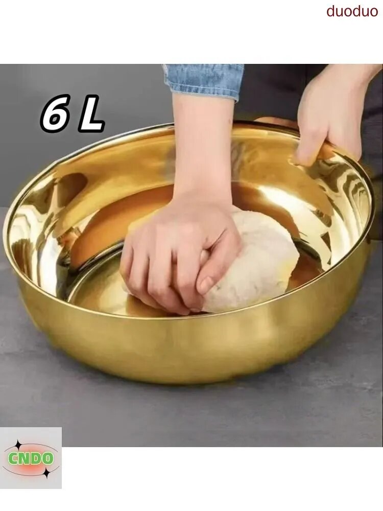 Миска миска для замеса золотой, 1 шт
