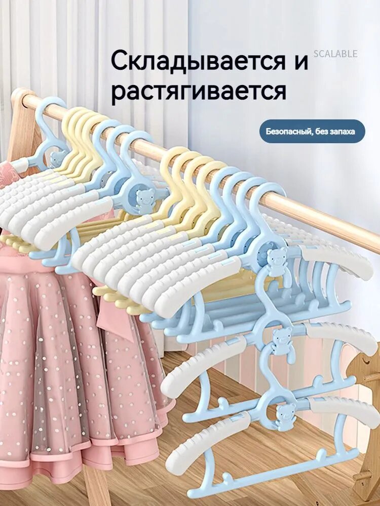 Вешалка плечики 17 см 10 шт пластик светло-серый