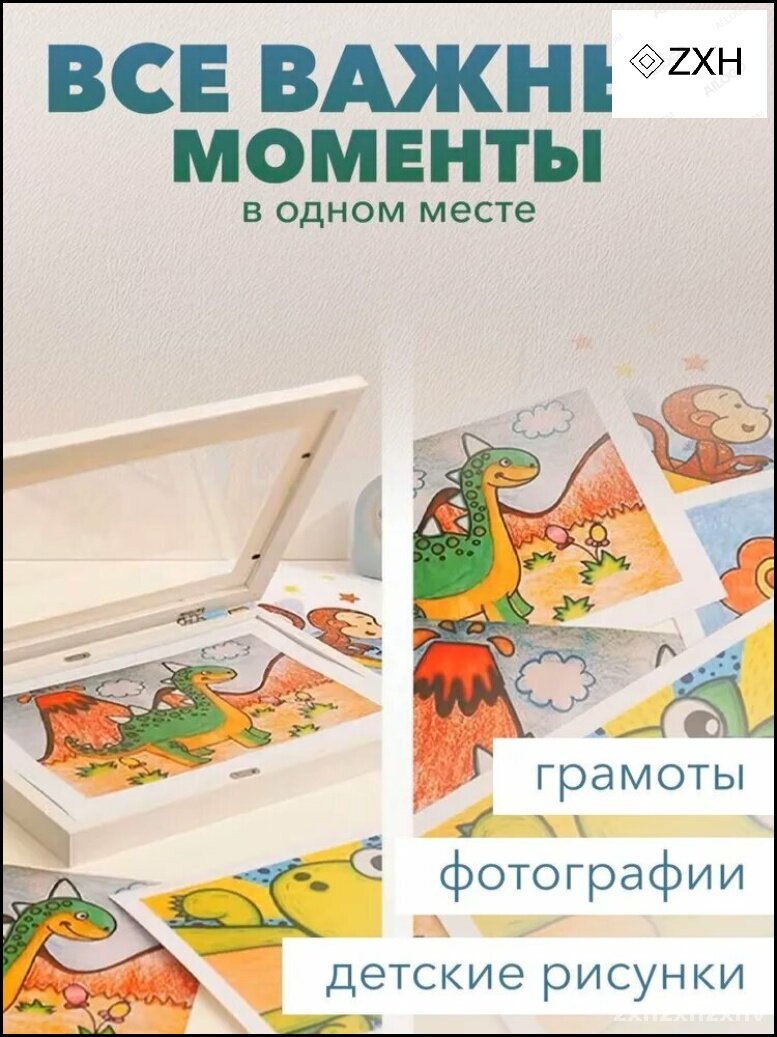 Глубокая рамка накопитель А4 для рисунков