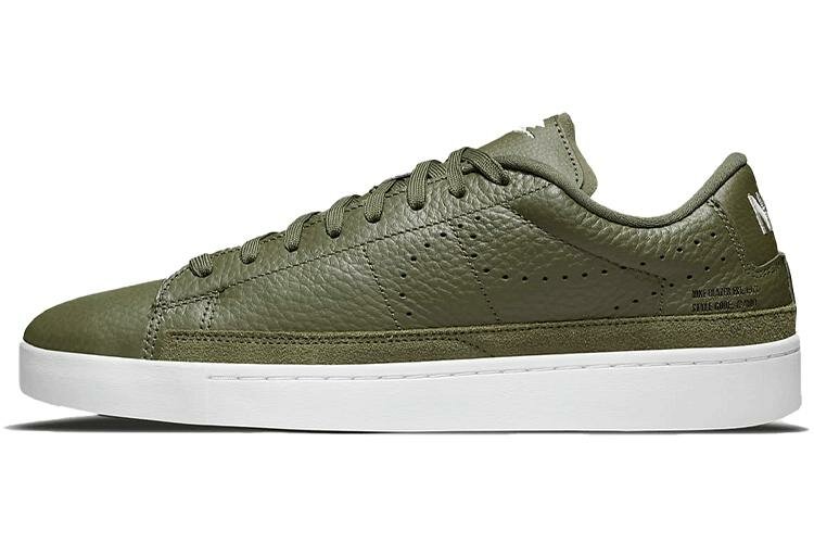Кроссовки NIKE 2002R