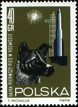 (1964-097) Марка Польша "Собака и ракетная станция" Исследование космоса I