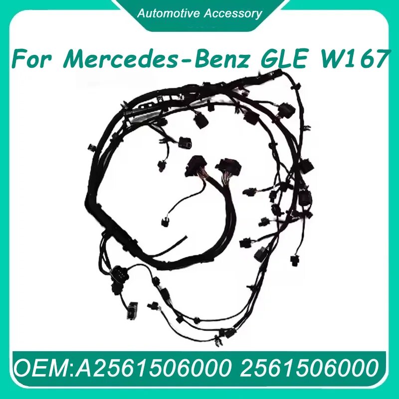 A2561506000 2561506000 1 шт. жгут проводов двигателя для Mercedes-Benz GLE W167 2019-GLS X167 2019-автомобильная часть