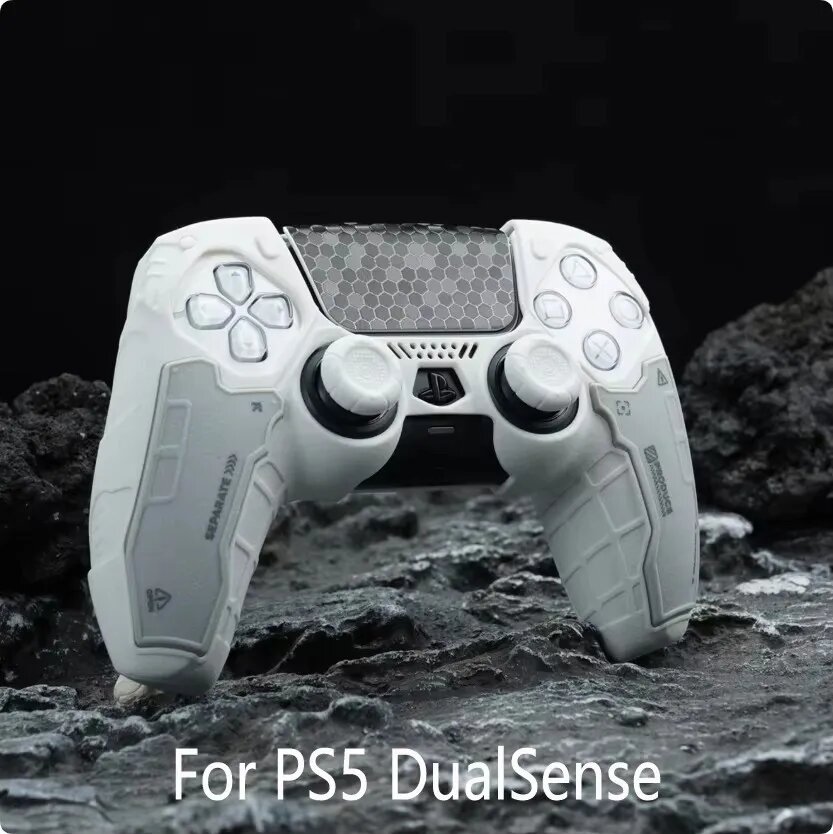 Чехол для PS5 Dualsense, белый