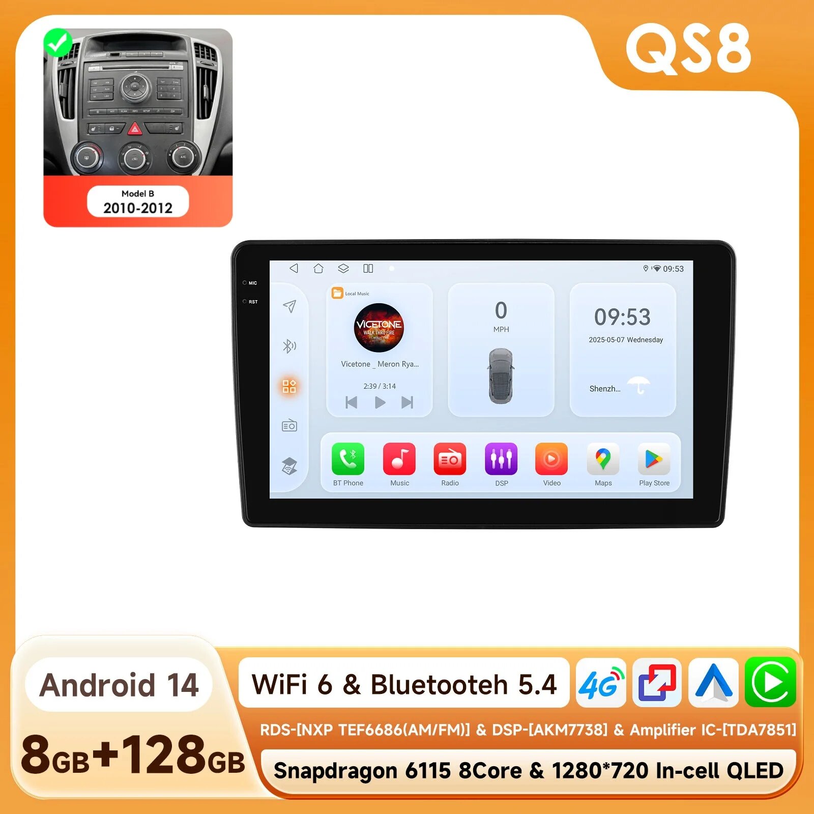Автомагнитола Android 14 8GB+128GB для Kia Ceed 2010-2012, QS8 B