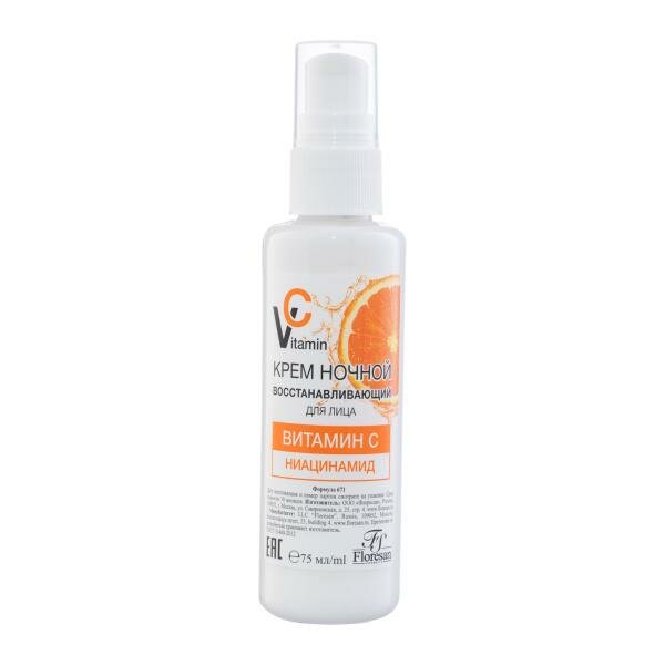 Крем для лица Floresan Vitamin C ночной 75мл
