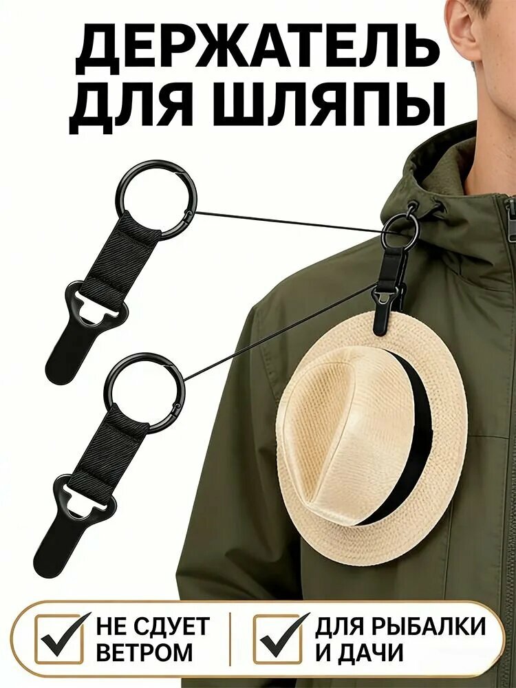 Карабин альпинистский