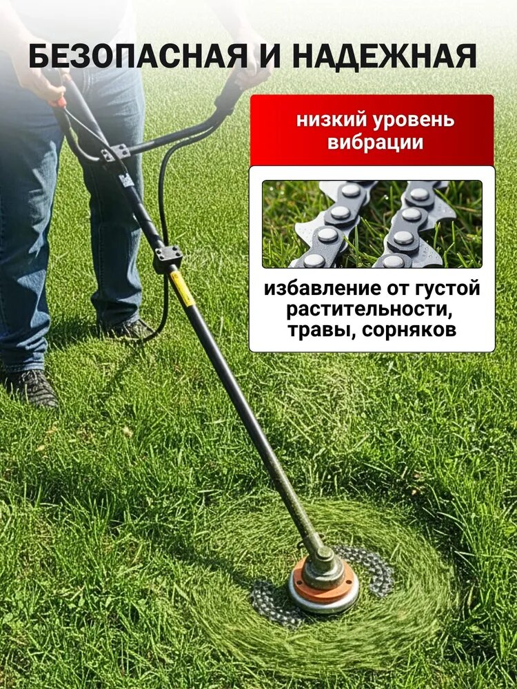 Катушка для триммера — фото 1