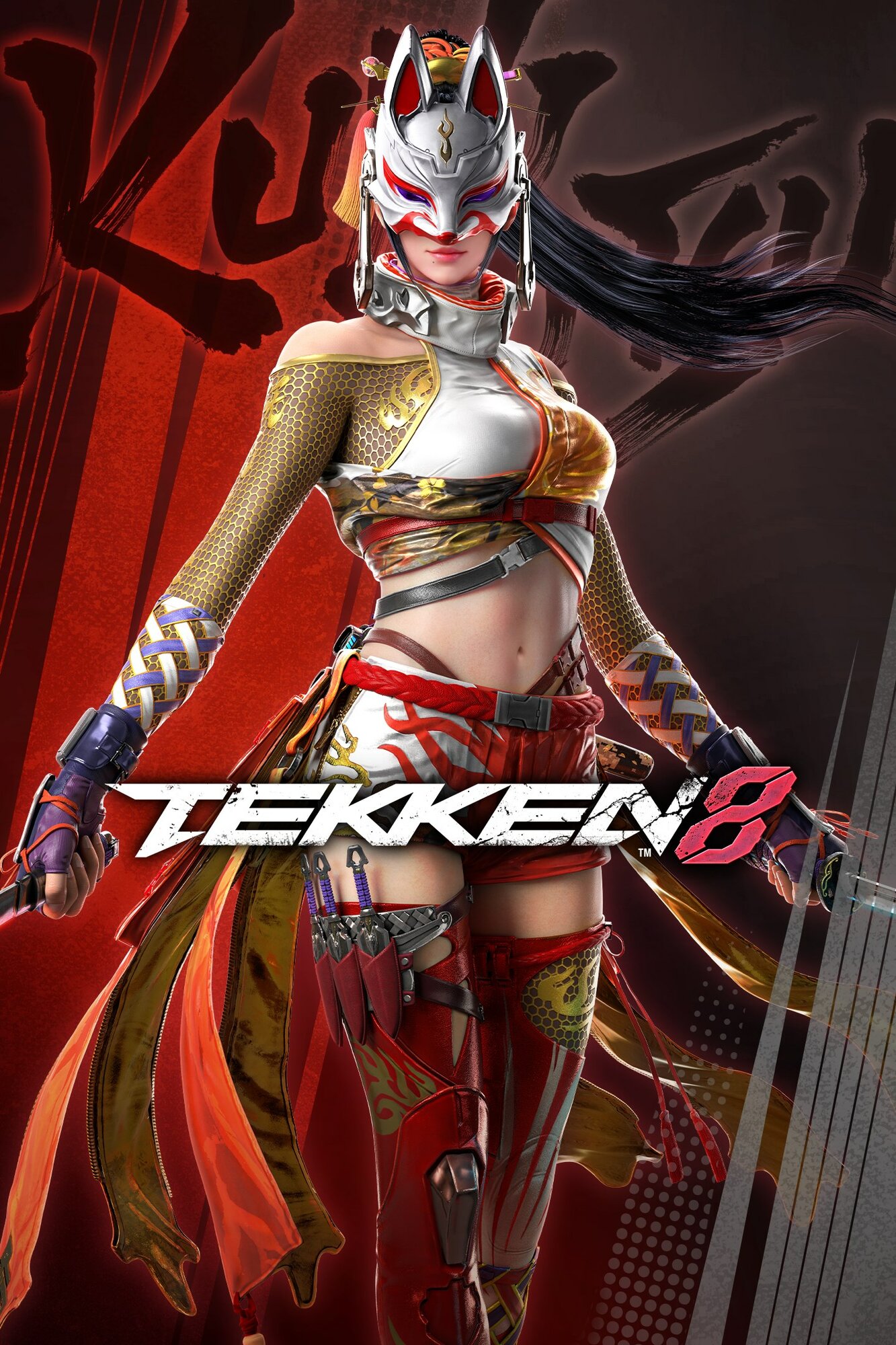TEKKEN 8 - Kunimitsu — дополнение (DLC) — дополнение (DLC) для Xbox / Microsoft Store · Xbox Series X|S · цифровой ключ · нужна базовая игра