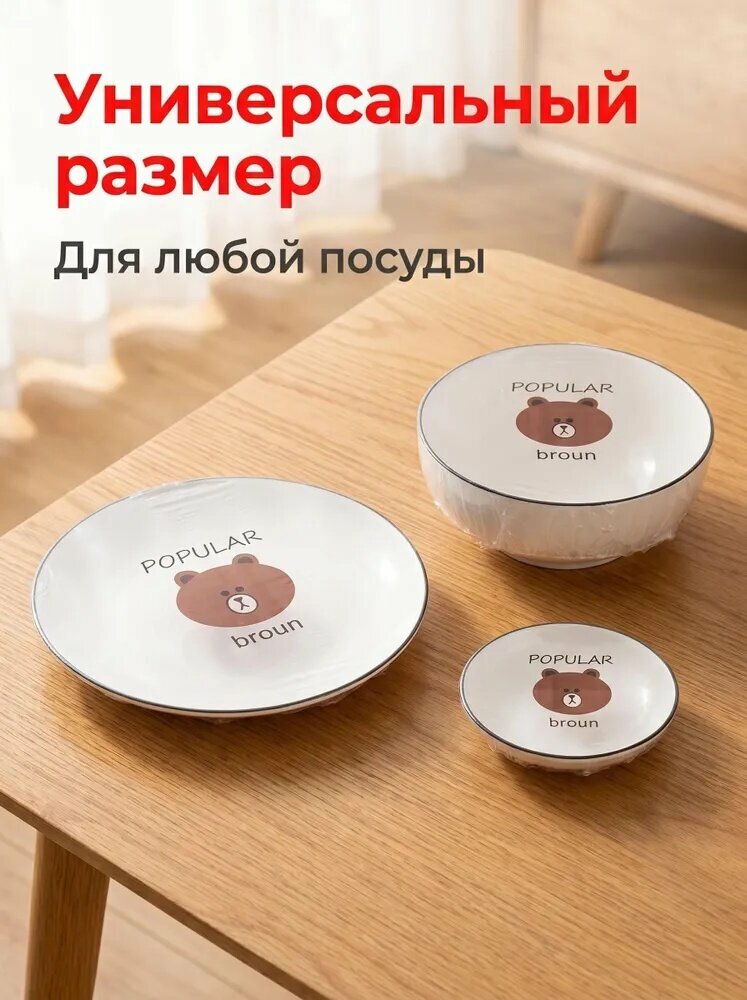 Пакет для продуктов — фото 1