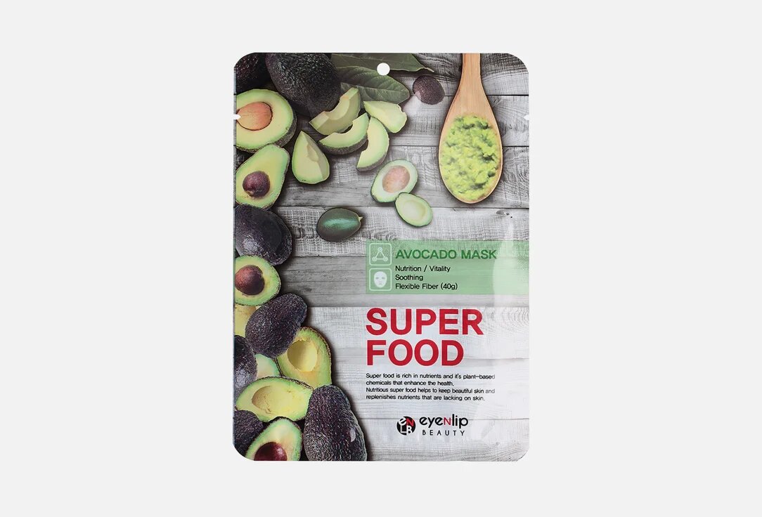 Eyenlip AVOCADO Тканевая маска для лица 1шт