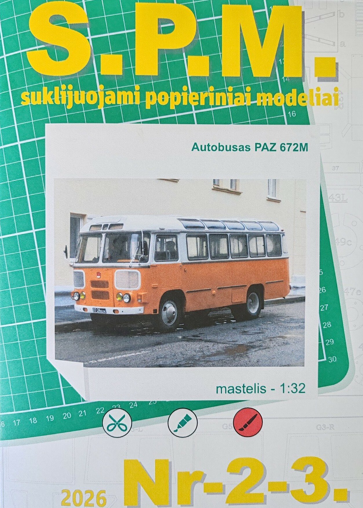 Сборная бумажная модель Автобус ПАЗ-672М - S.P.M. №2-3/26 (журнал)