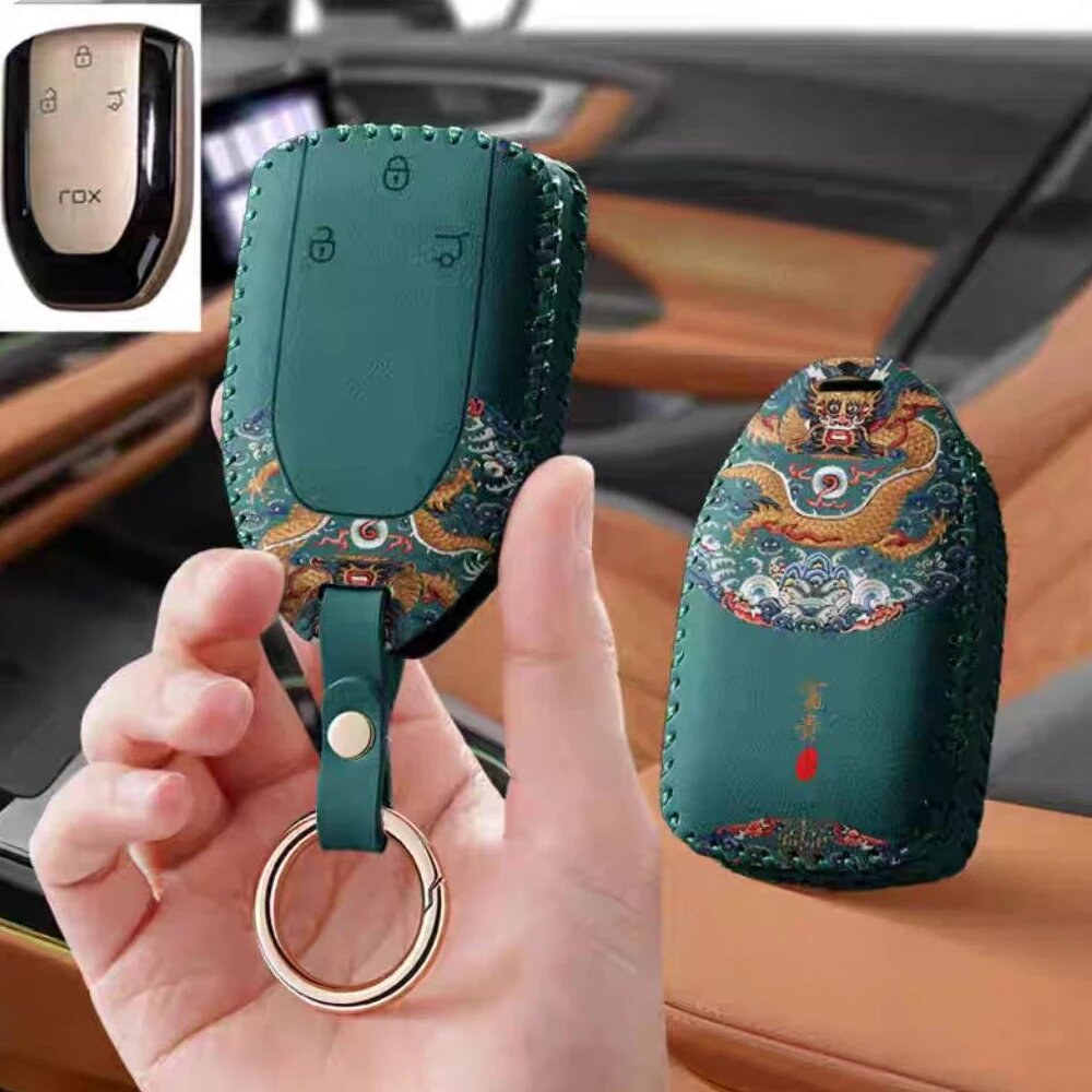 Ключница