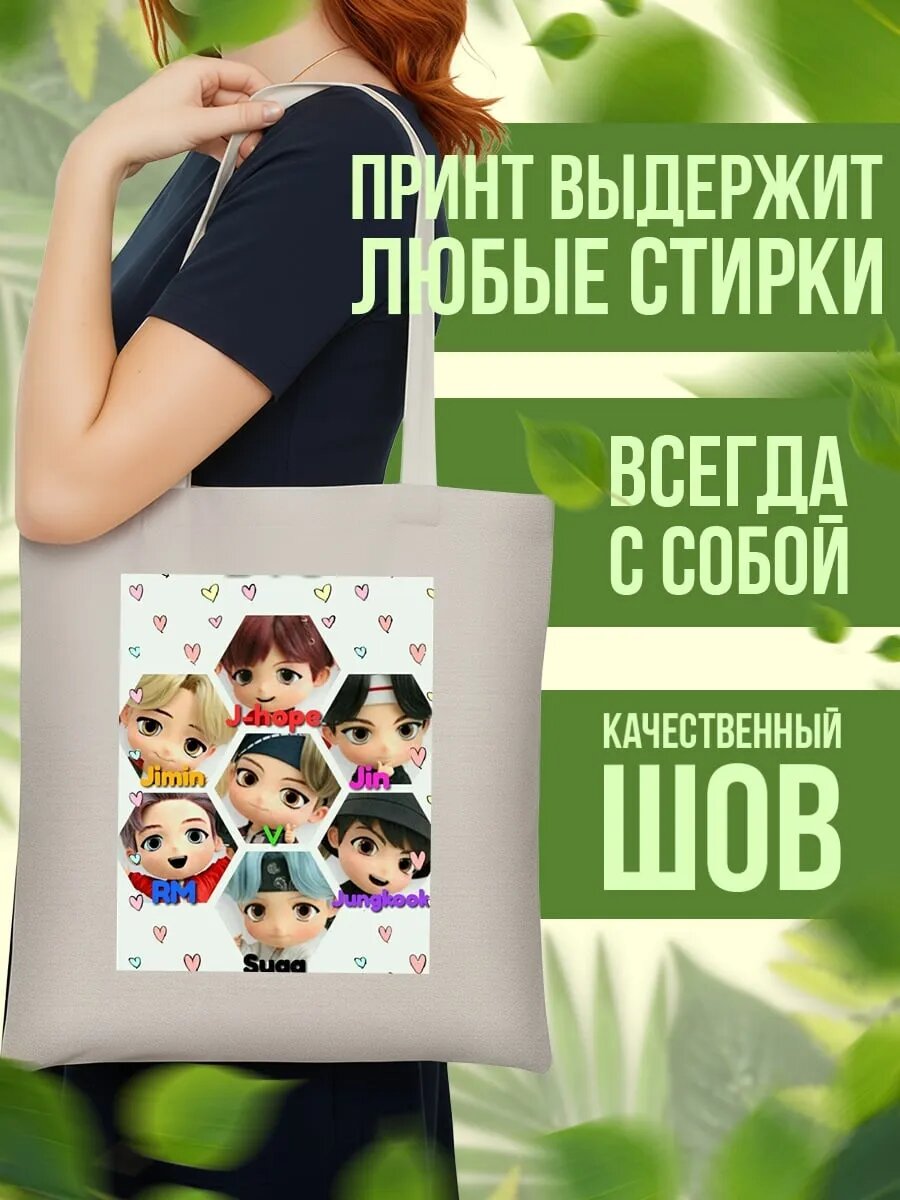 Сумка шоппер , айвори — фото 1