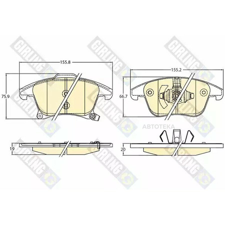 Колодки тормозные FORD MONDEO 15-/S-MAX 15- передние GIRLING 6120922