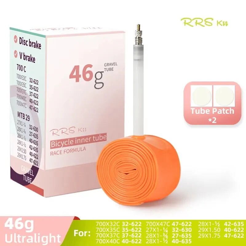 Камера велосипедная RRSKIT 700c Gravel 45 мм, 4 шт