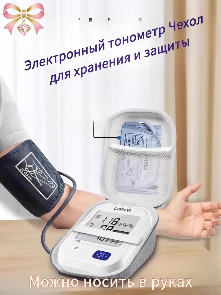 Кейс ударопрочный — фото 1