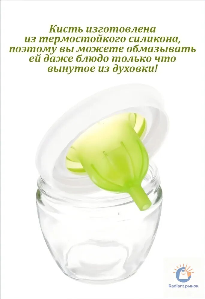 Масленка, сырница — фото 1