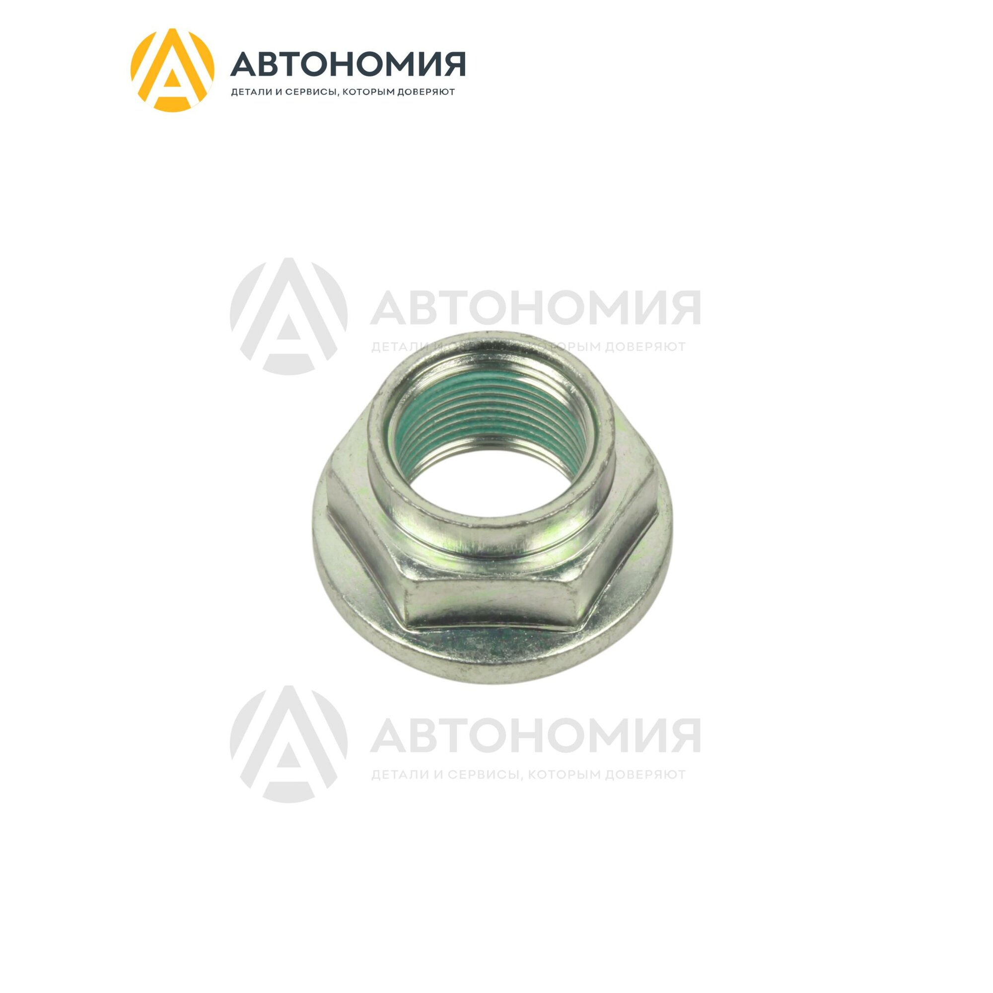Гайка ступицы передняя M22x1,5 Foc11.14-. Ku12-. Conn13-. C-Max11- Ford 1805434