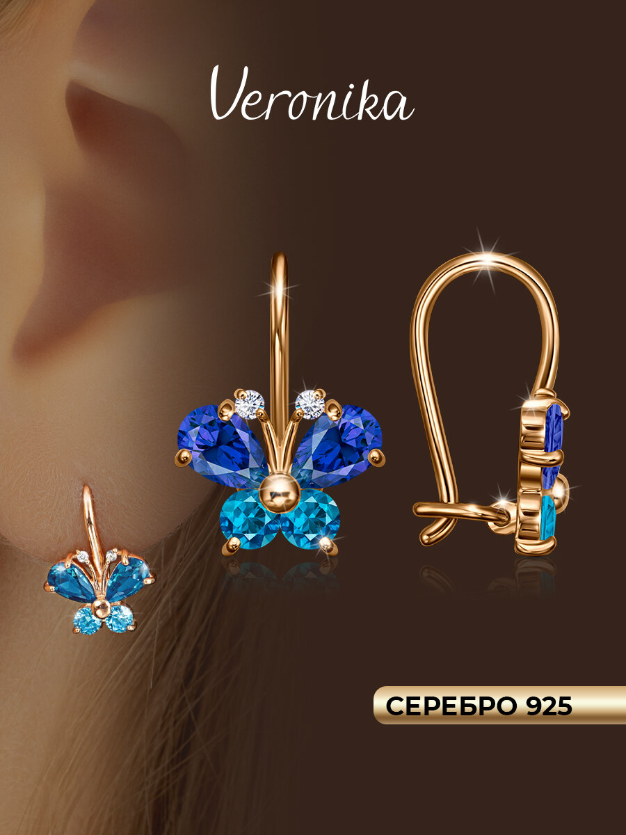 Серьги, серебро, 925 проба, золочение, фианит