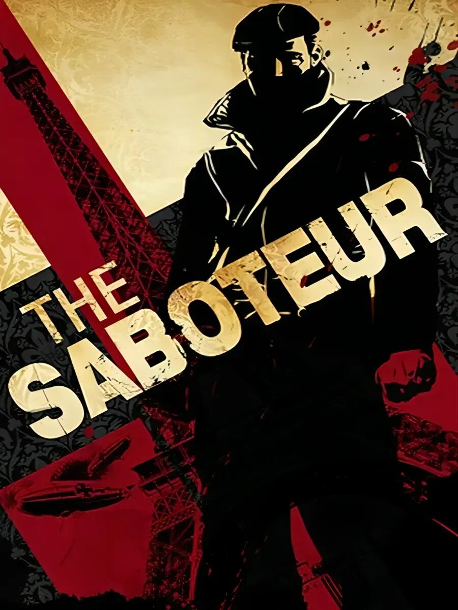 The Saboteur, игра для ПК (на флешке USB)