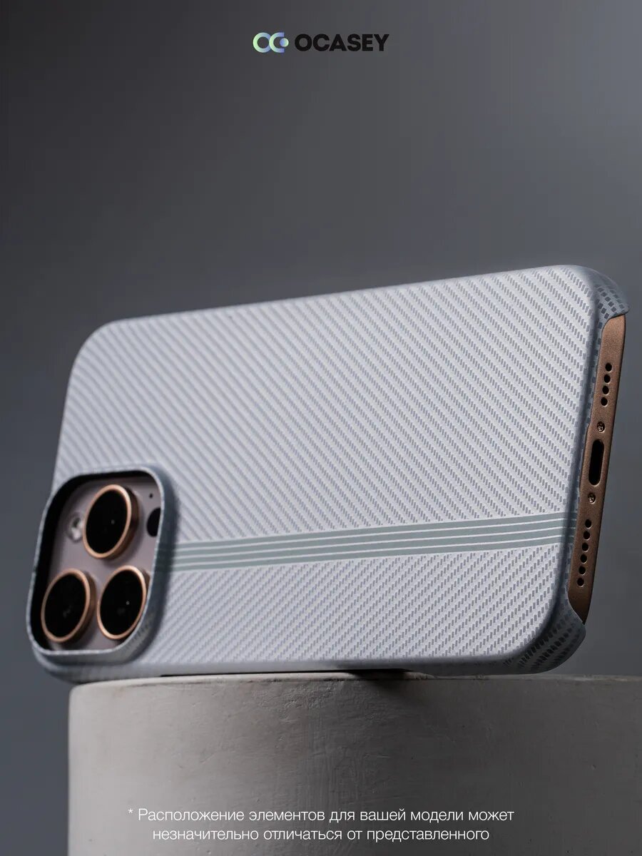 Чехол О'Кейси, для iPhone 13 Pro, карбоновое покрытие, ультратонкий, серый — фото 1