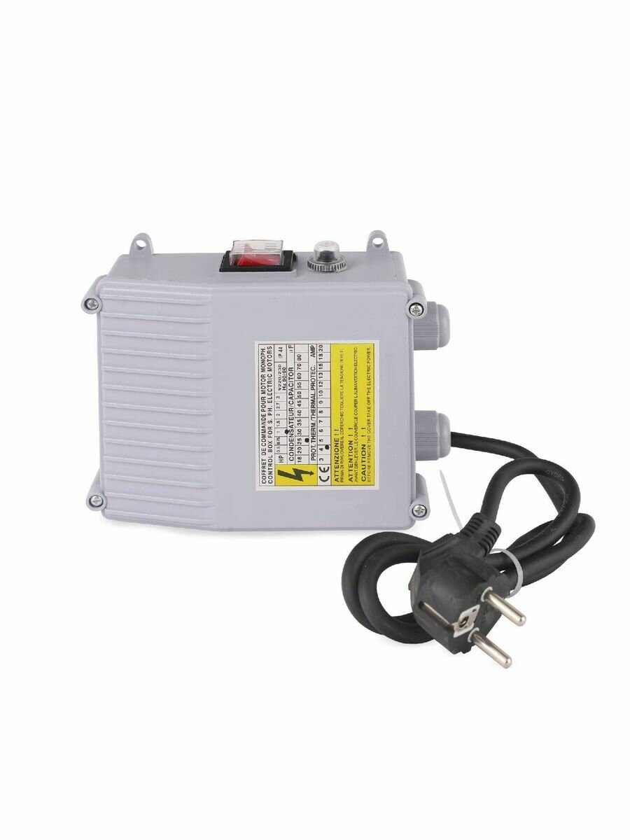 ПЗУ Jemix ART CB-2200 60х15 2.2 кВт