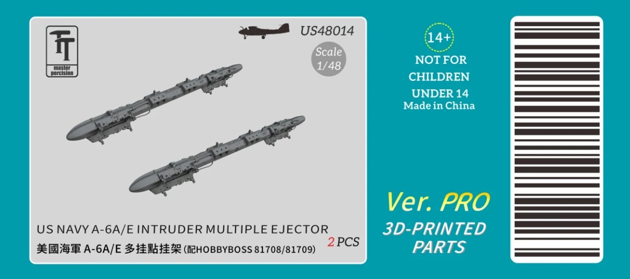 Части для 3D-печати GRUMMAN A-6 INTRUDER 1:48 для модели Trumpeter 81708 81709 US48014