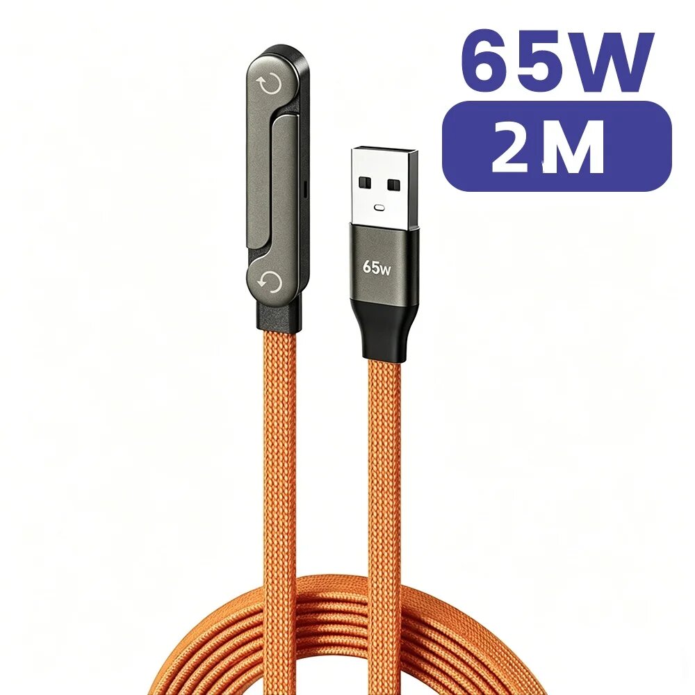Кабель USB A - USB Type C Для Быстрой Зарядки 65 Вт Со Встроенной Складной Подставкой Для 2M Orange
